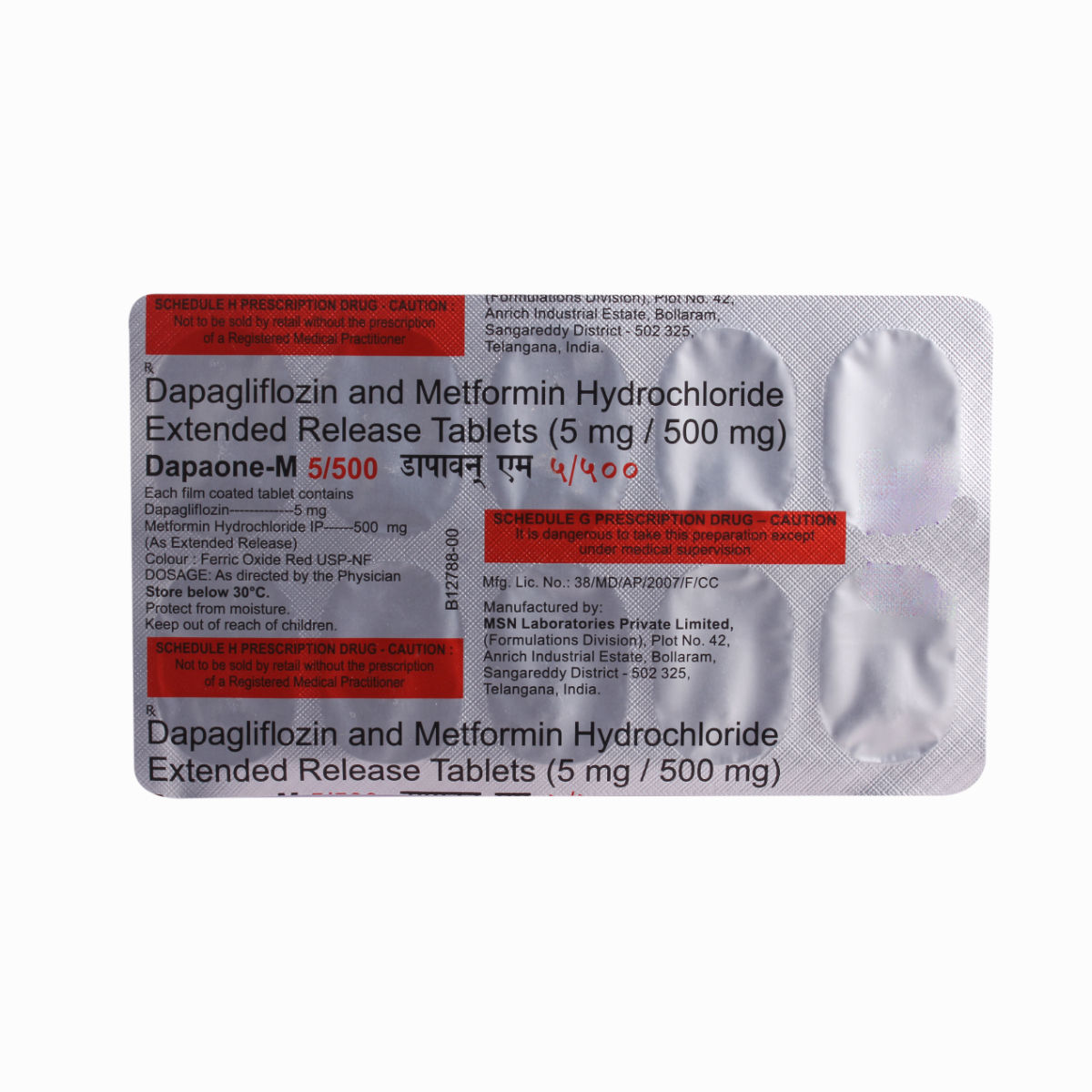 Dapaone-M 5/500 Tablet 10's Price, Uses, Side Effects, Composition ...