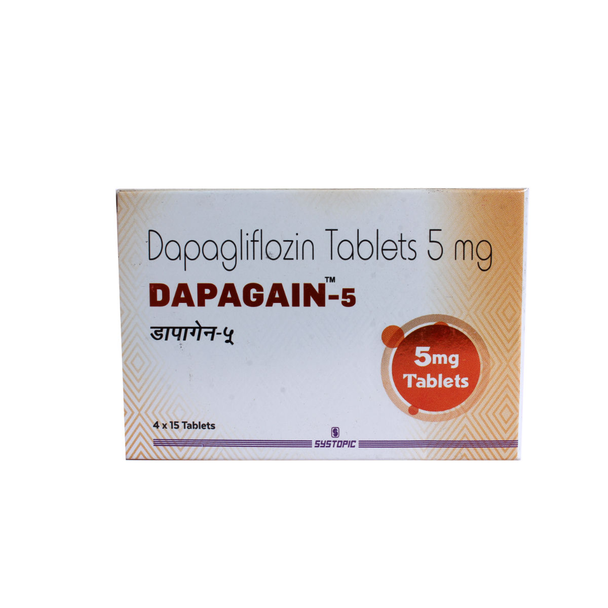 Dapagain-5 Tablet 15's Price, Uses, Side Effects, Composition - Apollo ...