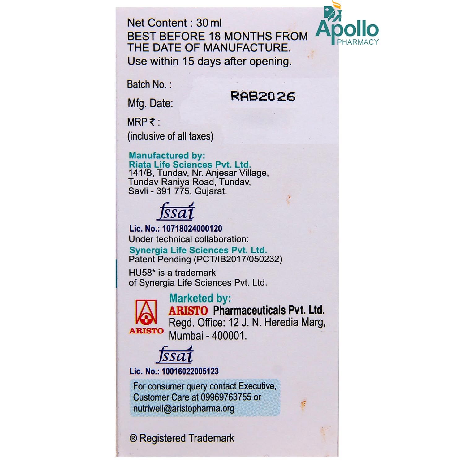 Darolac Syrup 30 ml Price, Uses, Side Effects, Composition - Apollo ...