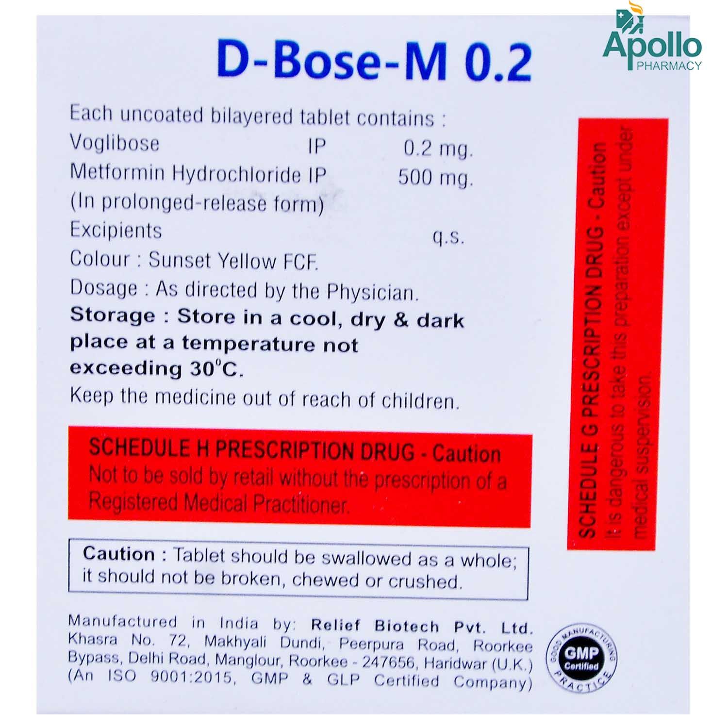 D Bose M 0.2 mg Tablet 10's Price, Uses, Side Effects, Composition ...