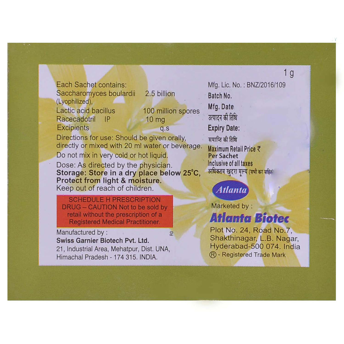 DD Norm Sachet 1 gm Price, Uses, Side Effects, Composition - Apollo ...