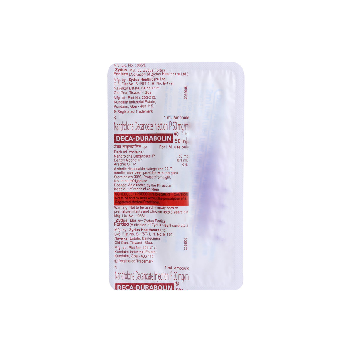 Deca Durabolin 50 mg Injection 1 ml | Uses, Side Effects, Price ...