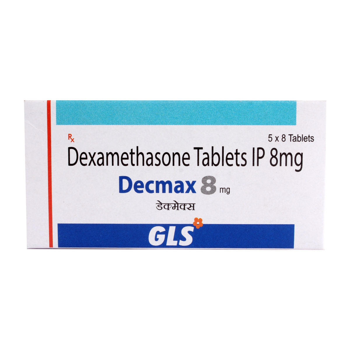 Decmax 8 mg Tablet 8's Price, Uses, Side Effects, Composition - Apollo ...