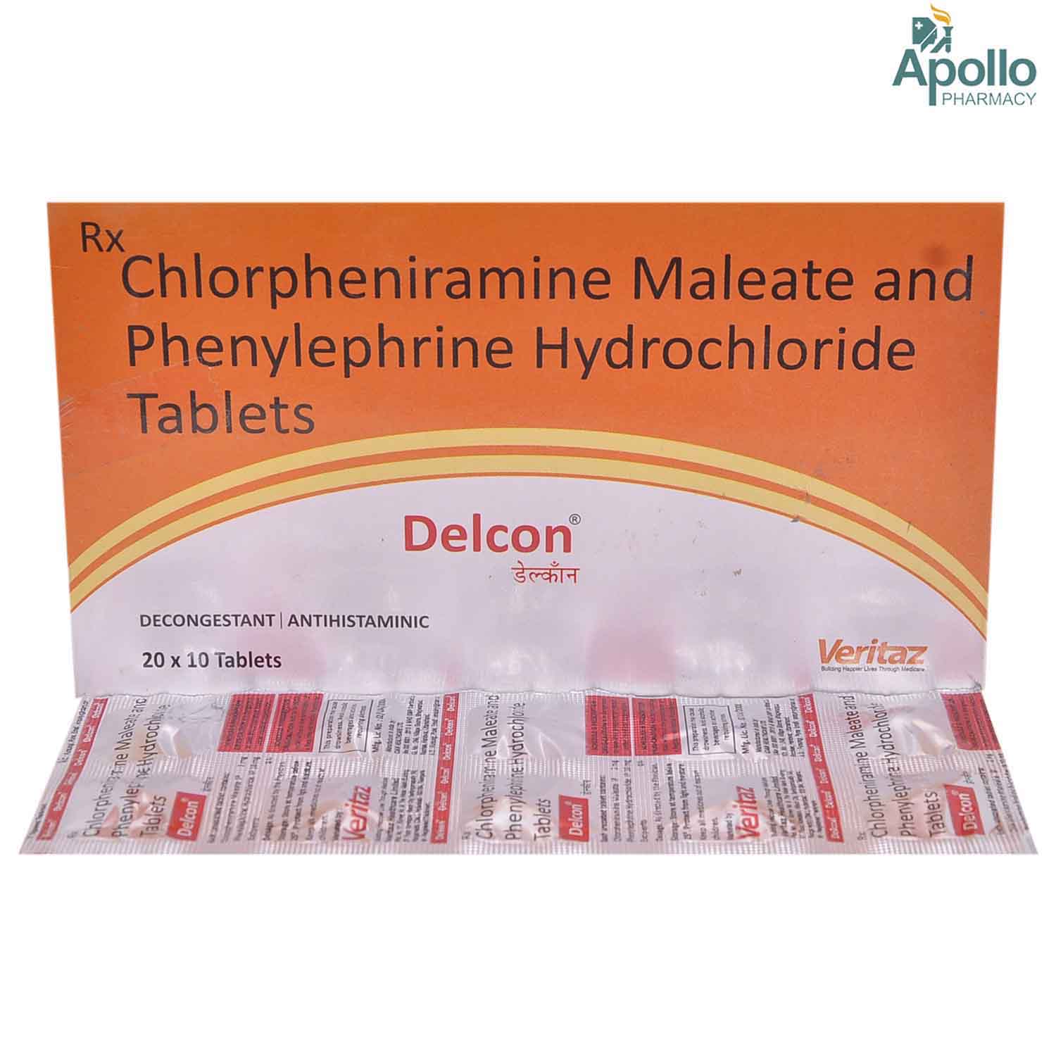 Delcon Tablet 10's Price, Uses, Side Effects, Composition - Apollo Pharmacy