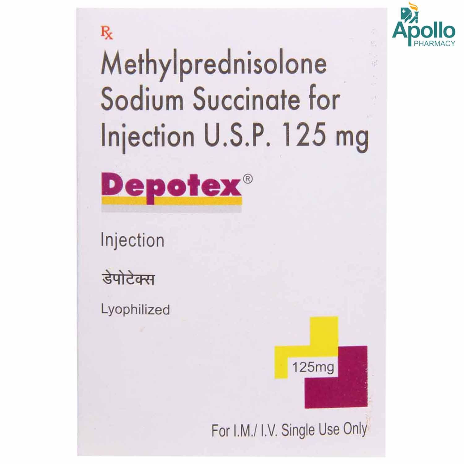 Depotex 125 mg Injection | Uses, Side Effects, Price | Apollo Pharmacy