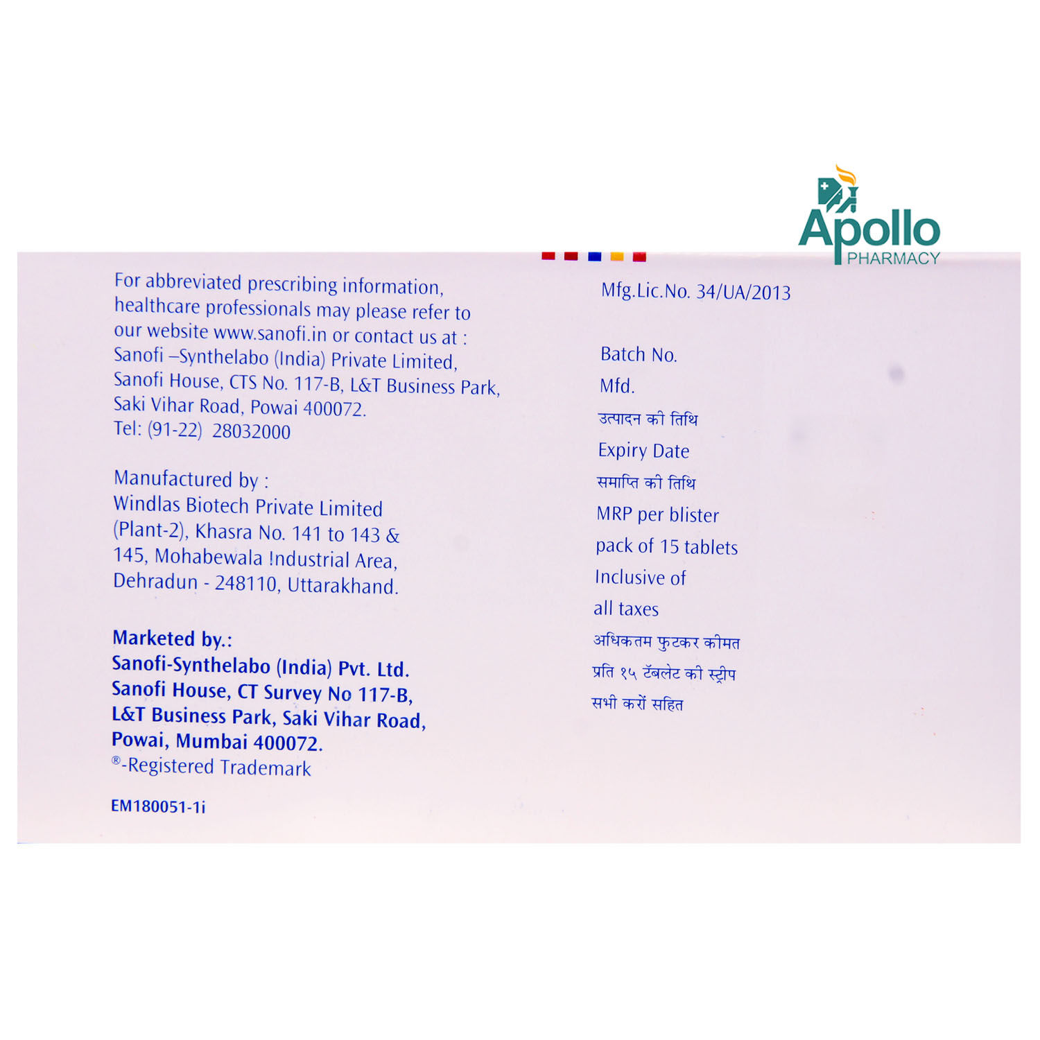 Depakote XR 500 Tablet 15's Price, Uses, Side Effects, Composition ...