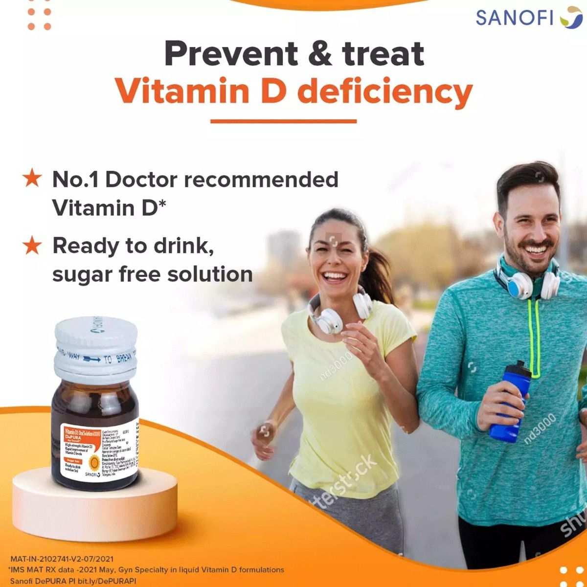 Depura Sugar Free Oral Solution 5 ml Price, Uses, Side Effects ...