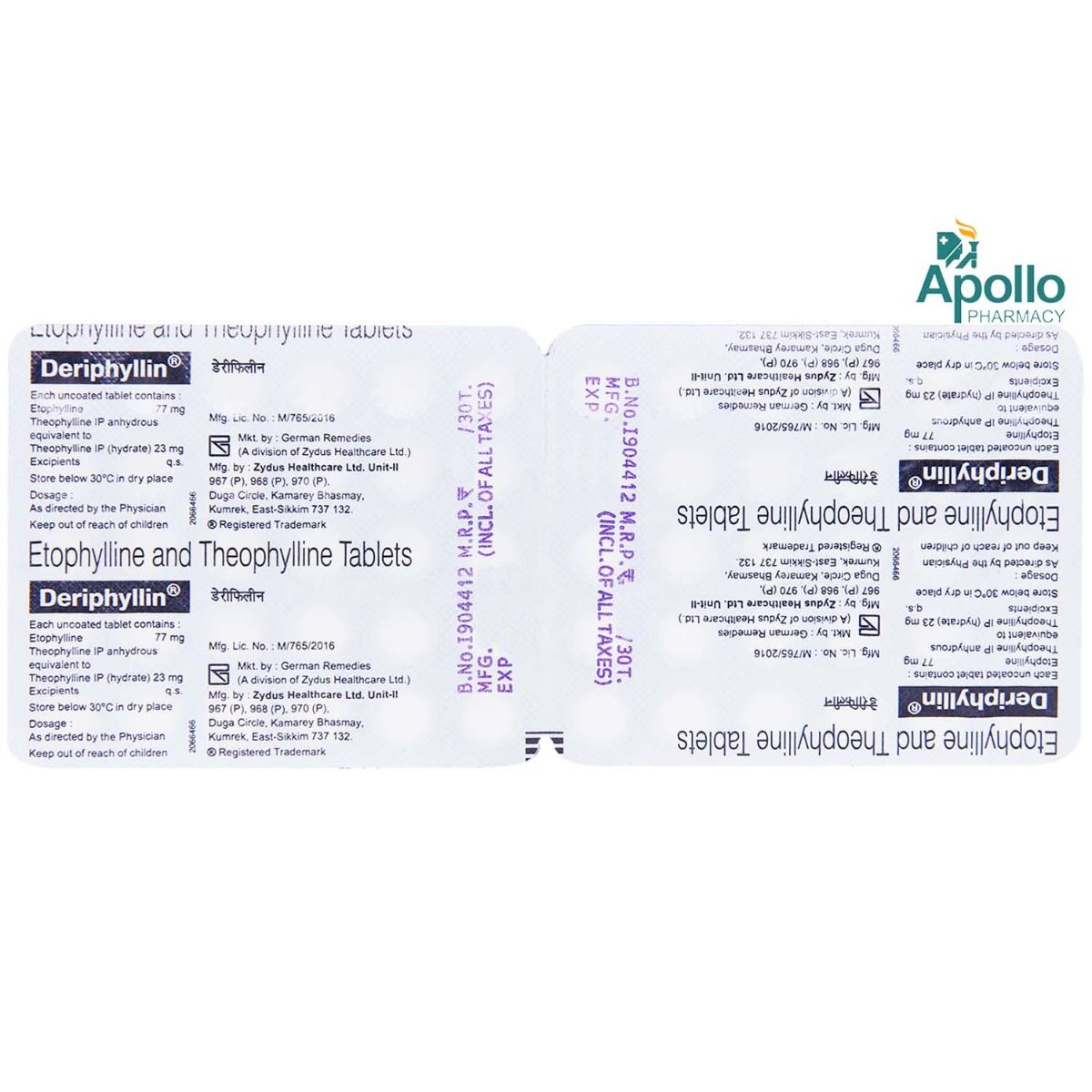 Deriphyllin Tablet 30's Price, Uses, Side Effects, Composition - Apollo ...