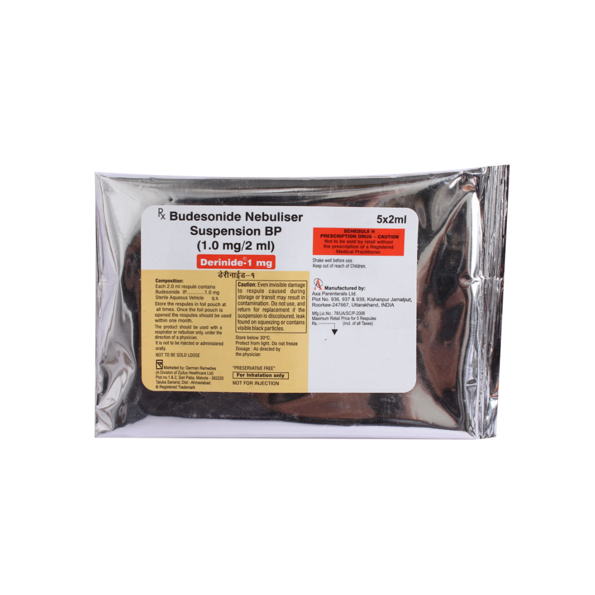 Derinide 1 mg Respules | Uses, Side Effects, Price | Apollo Pharmacy