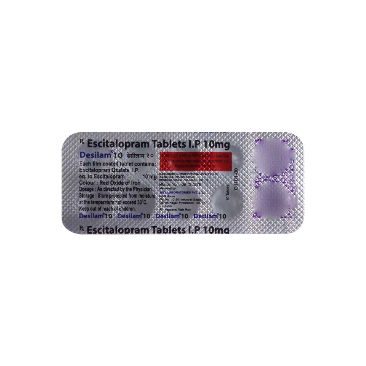Desilam 10 mg Tablet 10's Price, Uses, Side Effects, Composition ...