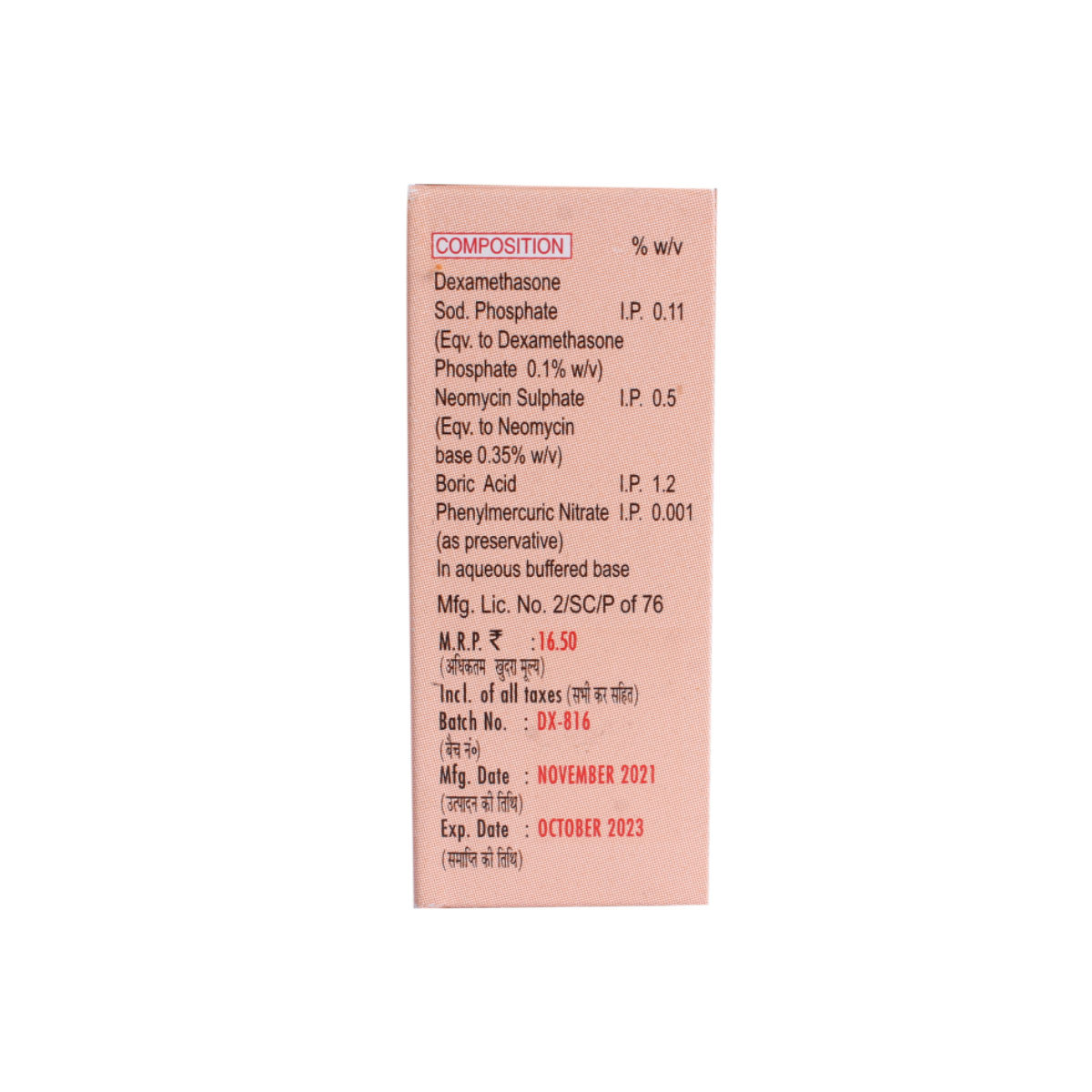 Dexcin Eye/Ear Drops 5 ml Price, Uses, Side Effects, Composition ...