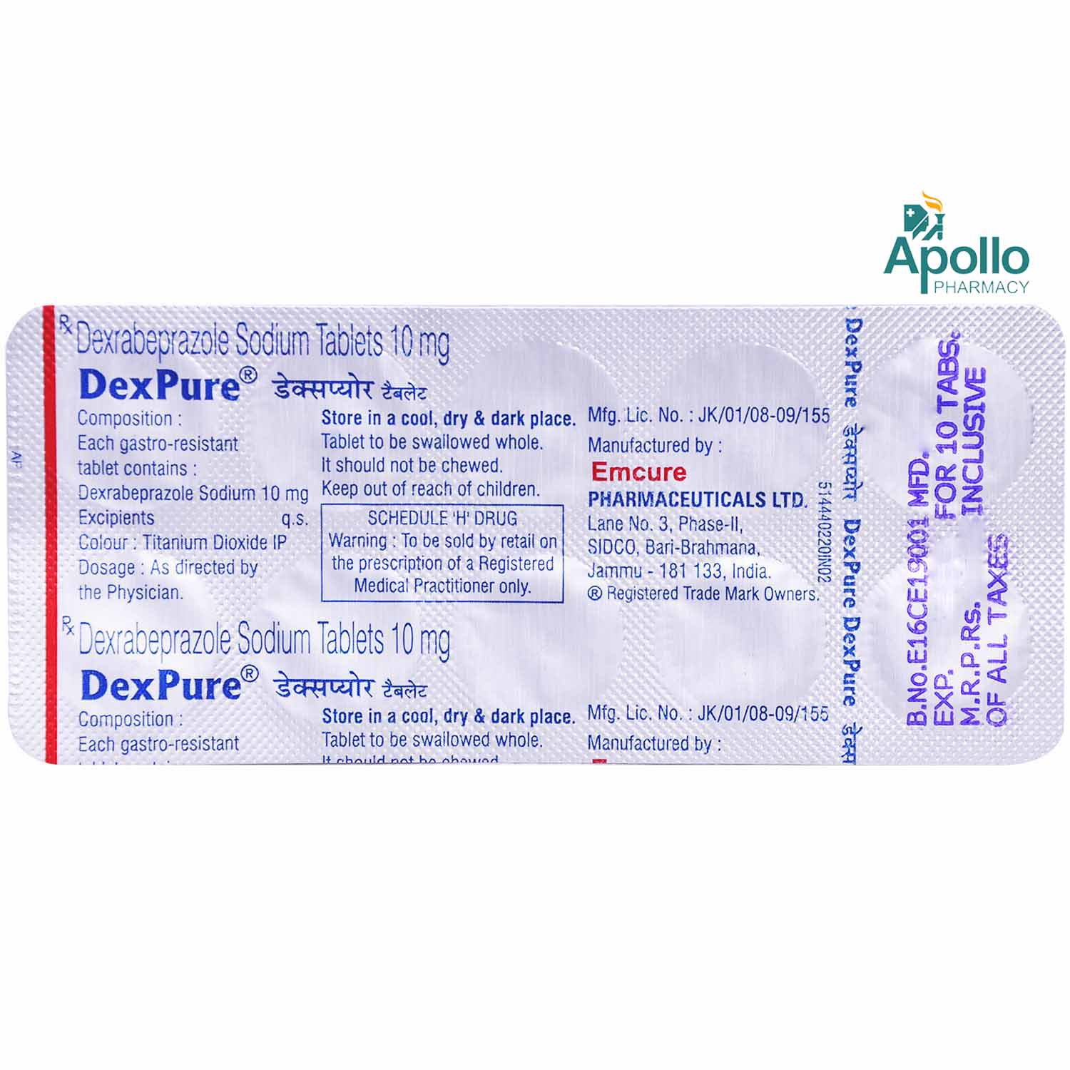 Dexpure 10 mg Tablet | Uses, Side Effects, Price | Apollo Pharmacy