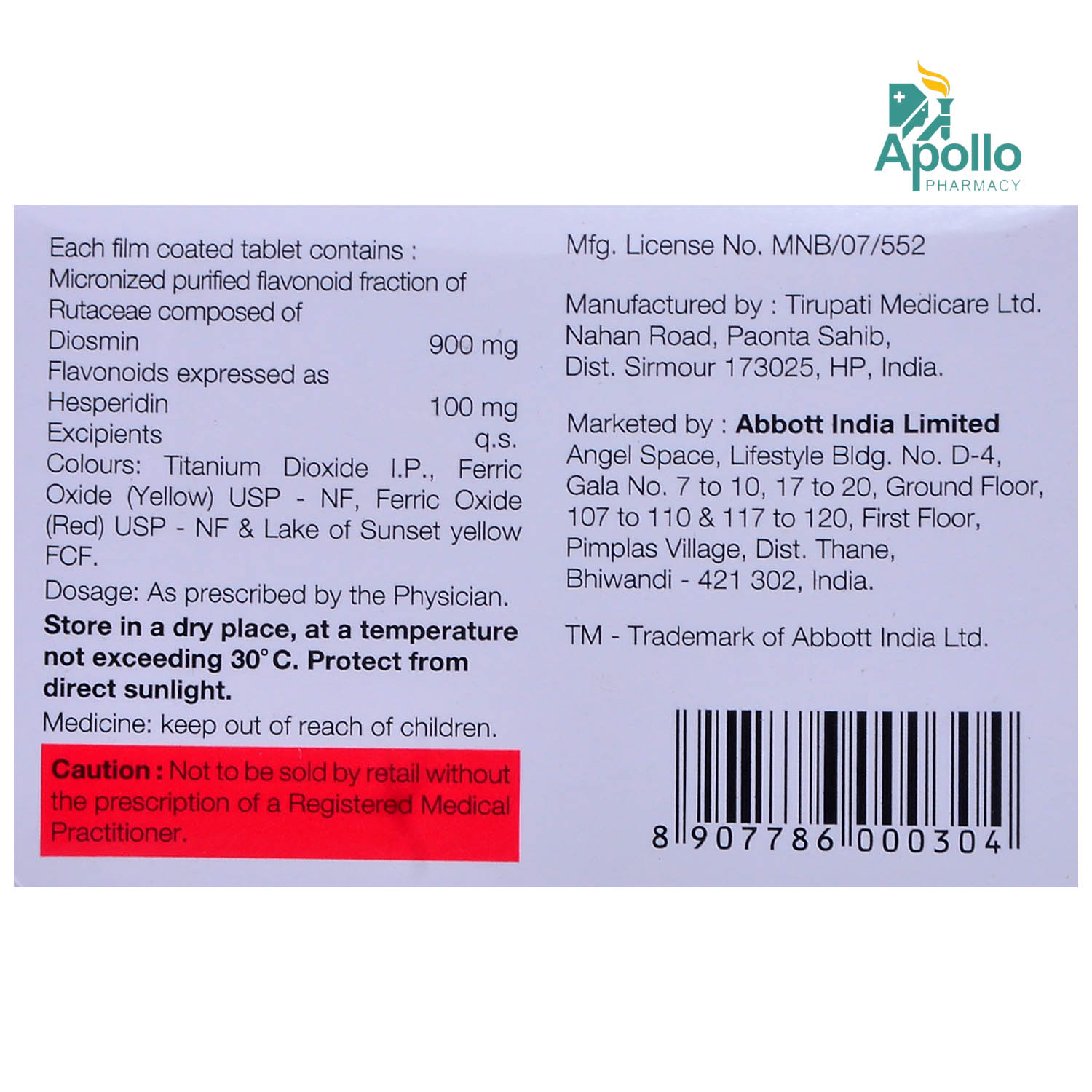 Dezoflav Tablet | Uses, Side Effects, Price | Apollo Pharmacy