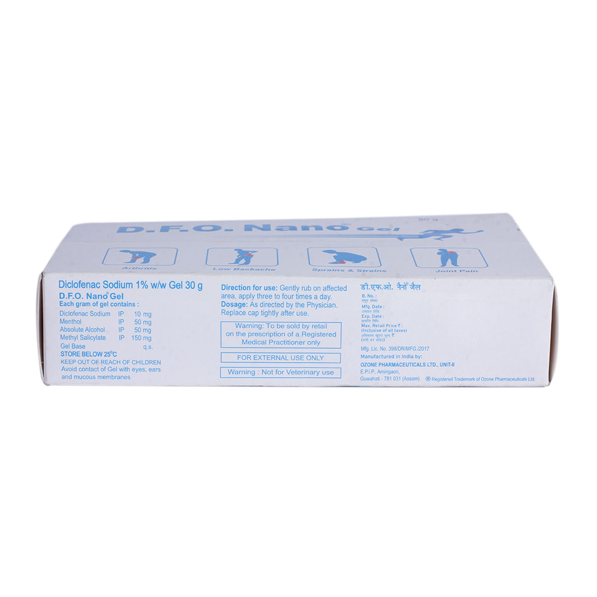 D.F.O. Nano Gel 30 gm Price, Uses, Side Effects, Composition - Apollo ...