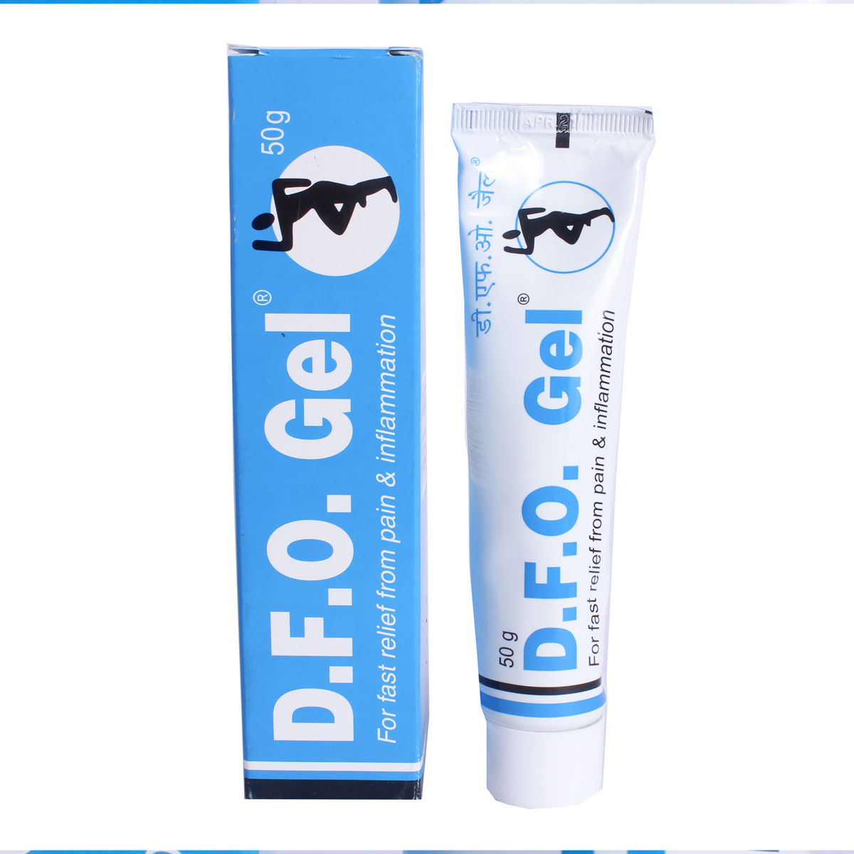 DFO Gel 50 gm Price, Uses, Side Effects, Composition - Apollo Pharmacy
