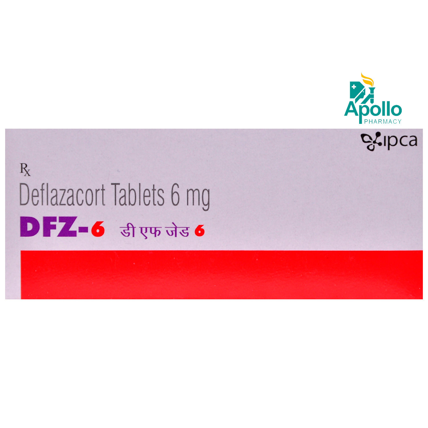 DFZ-6 Tablet | Uses, Side Effects, Price | Apollo Pharmacy