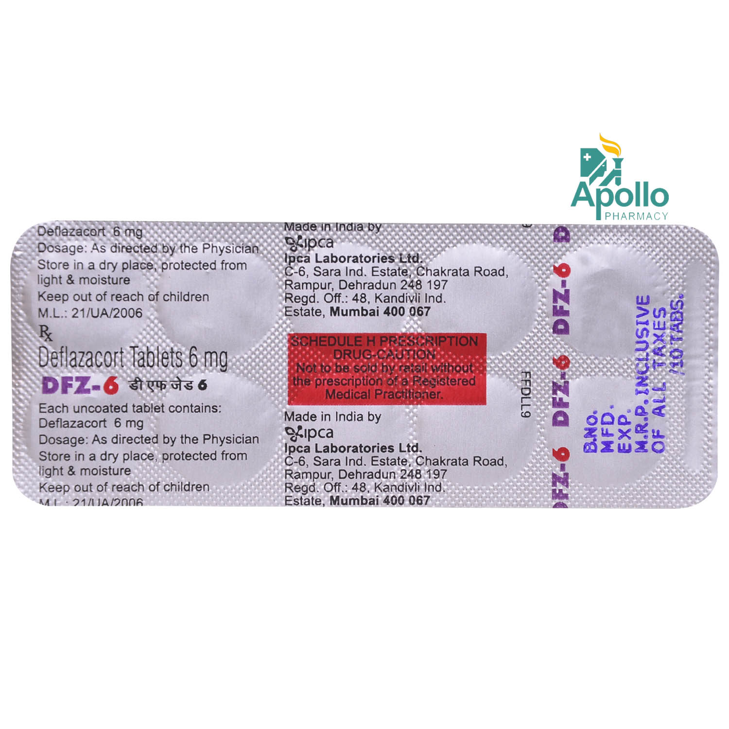 DFZ-6 Tablet 10's Price, Uses, Side Effects, Composition - Apollo Pharmacy