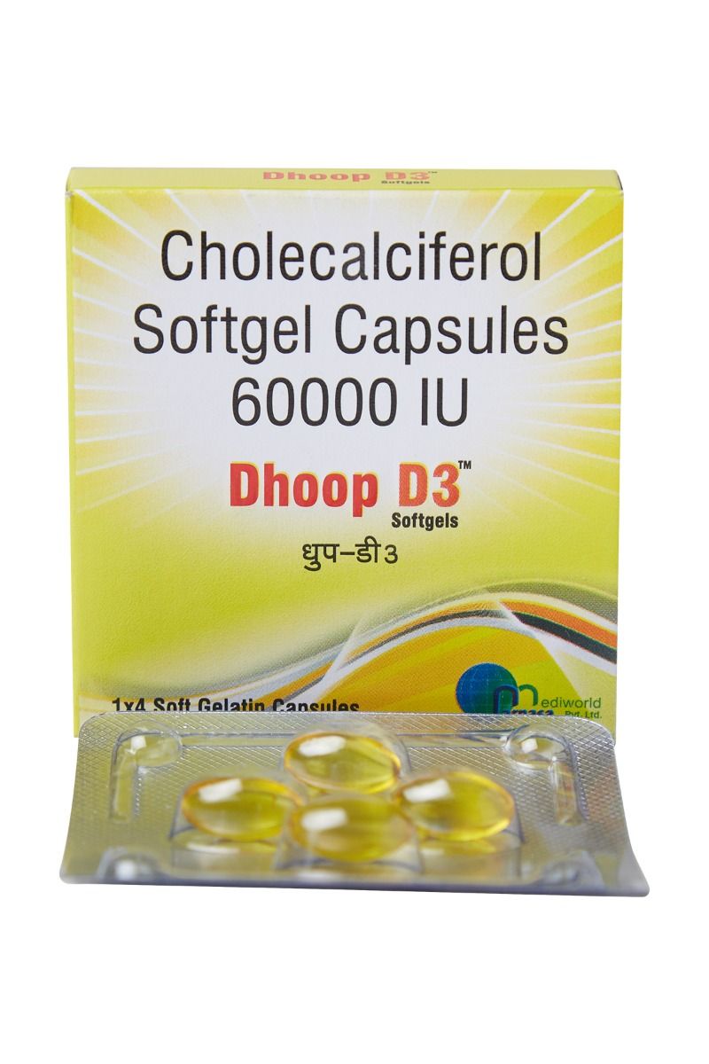 Dhoop D3 Capsule | Uses, Side Effects, Price | Apollo Pharmacy