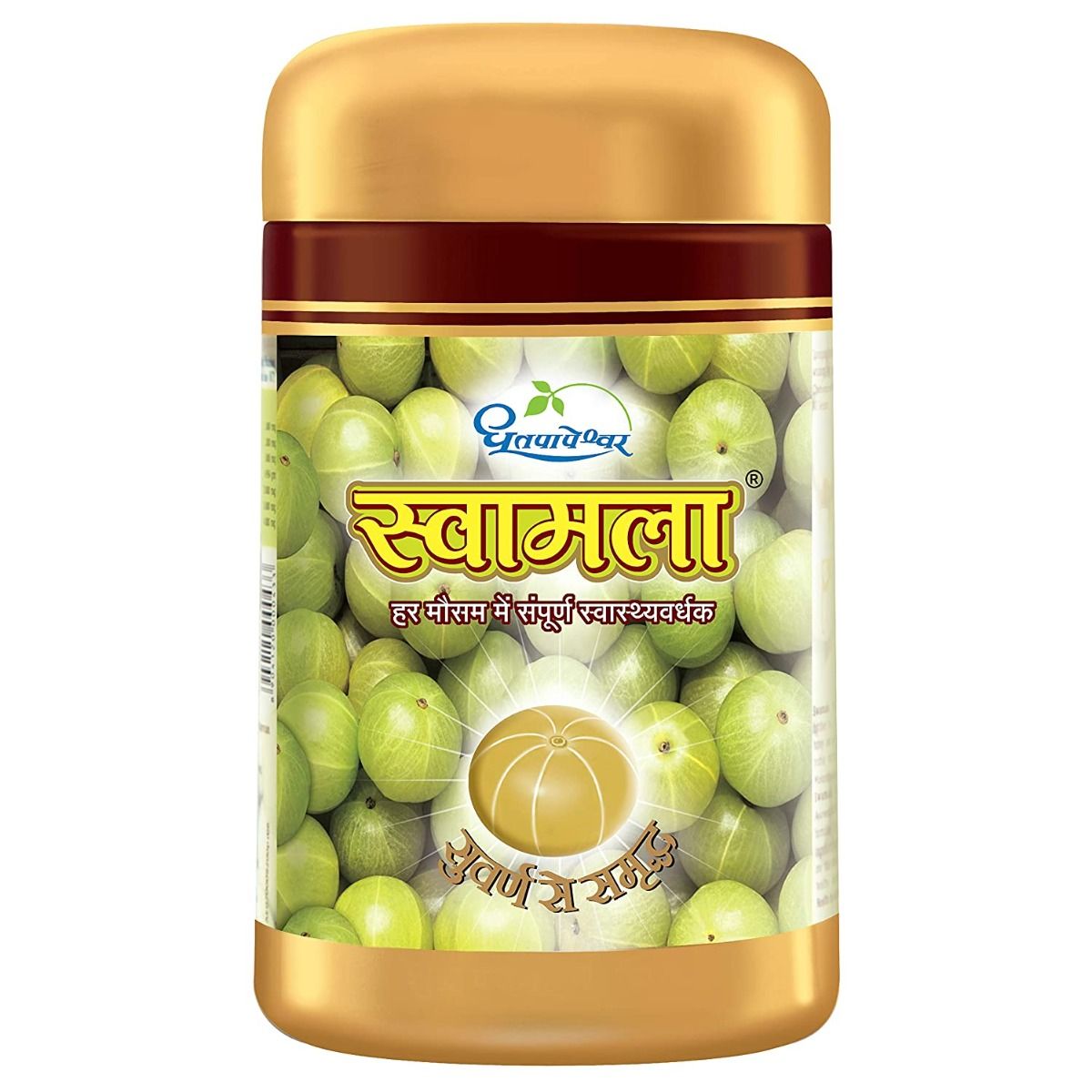 Dhootapapeshwar Swamala, 500 gm Price, Uses, Side Effects, Composition ...
