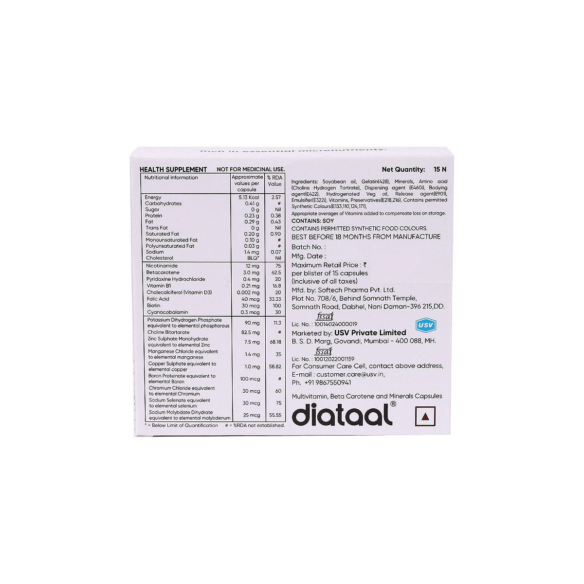 Diataal Capsule 15's Price, Uses, Side Effects, Composition - Apollo ...