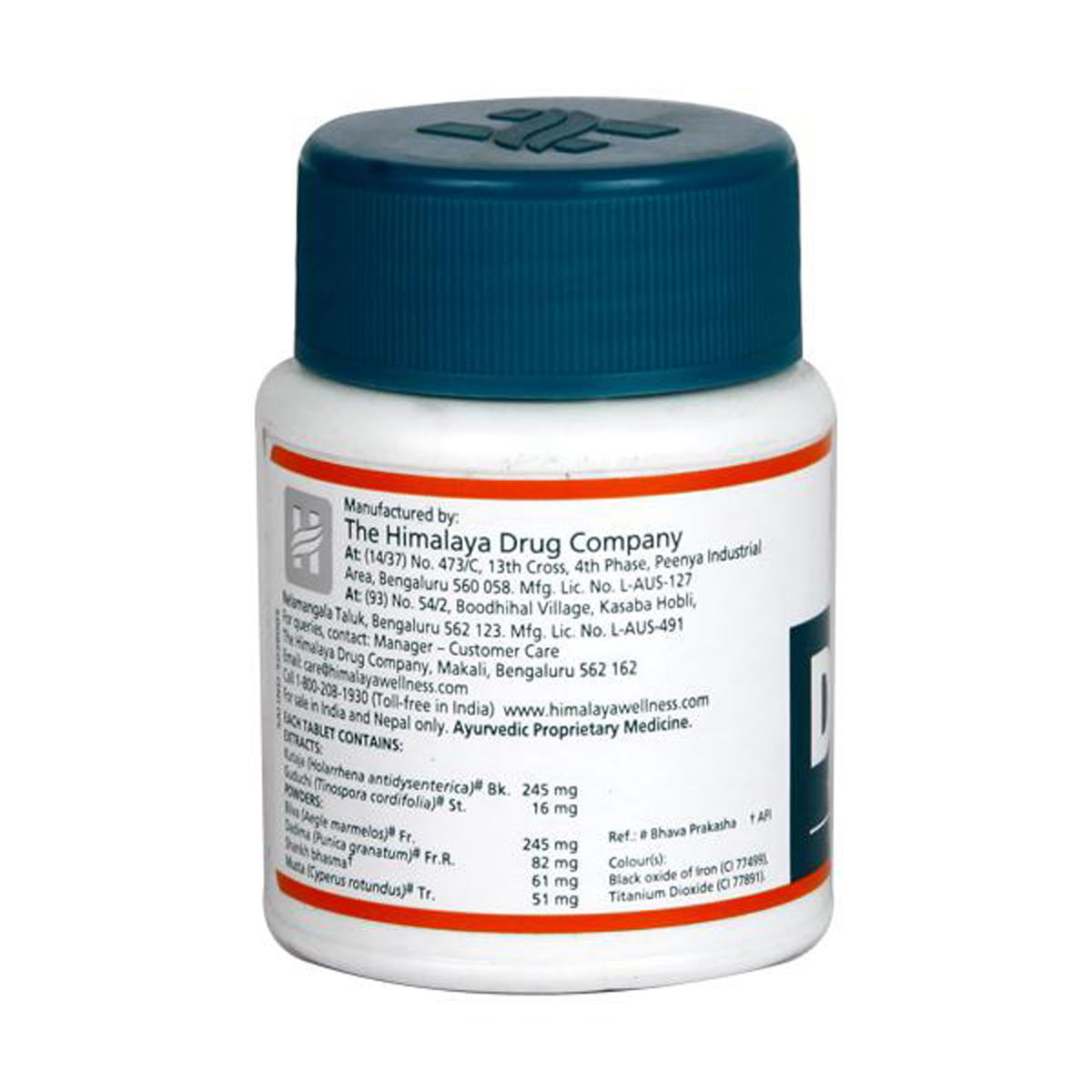 Himalaya Diarex, 30 Tablets Price, Uses, Side Effects, Composition ...