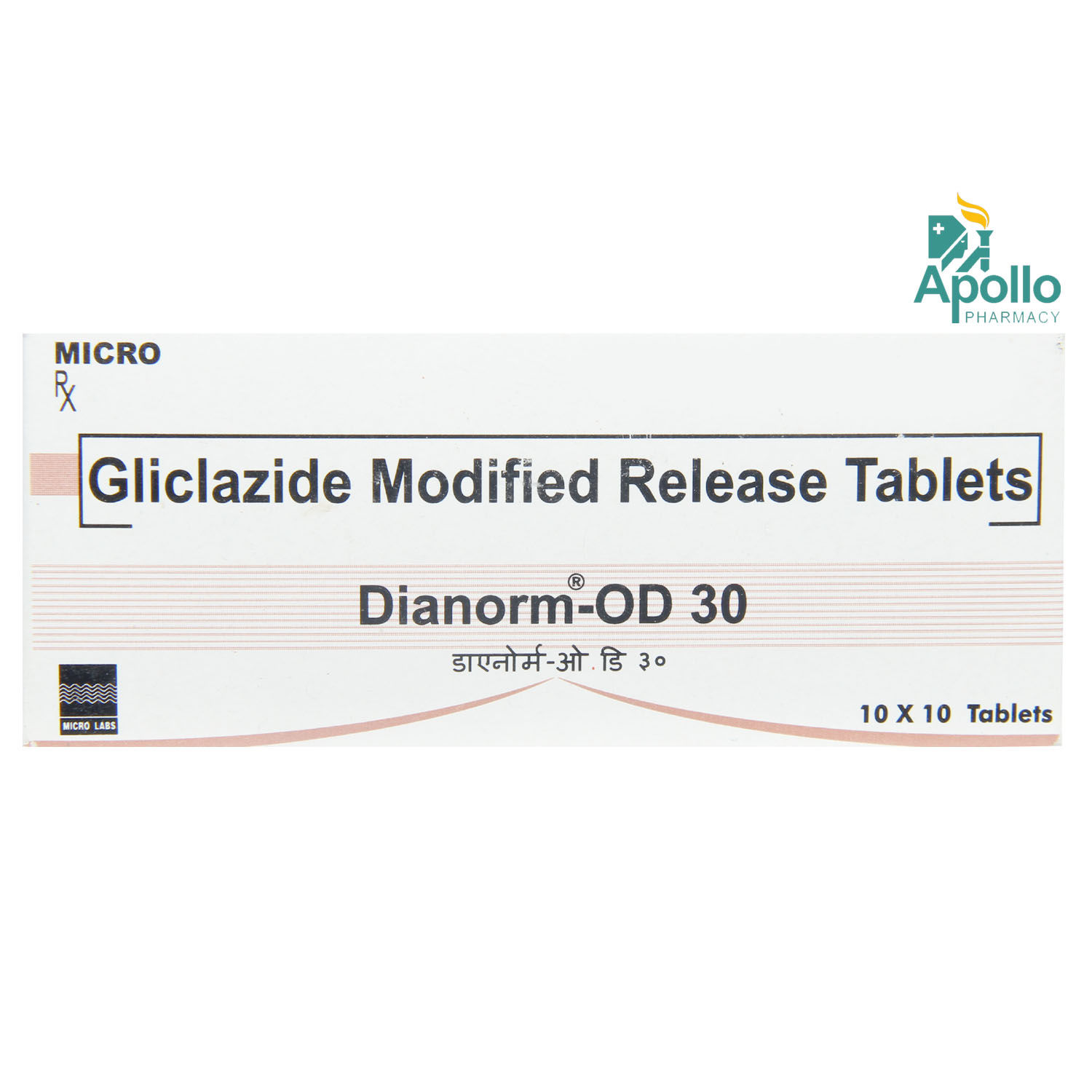 Dianorm-OD Tablet | Uses, Side Effects, Price | Apollo Pharmacy