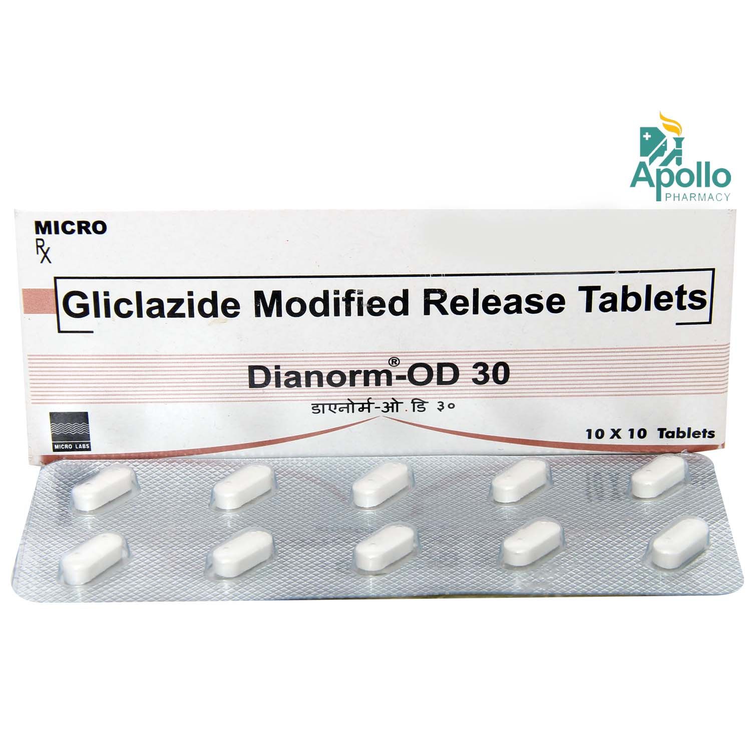Dianorm-OD Tablet 10's Price, Uses, Side Effects, Composition - Apollo ...