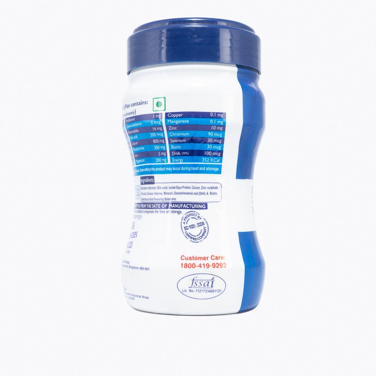 DIAPLAN POWDER 200G Price, Uses, Side Effects, Composition - Apollo ...