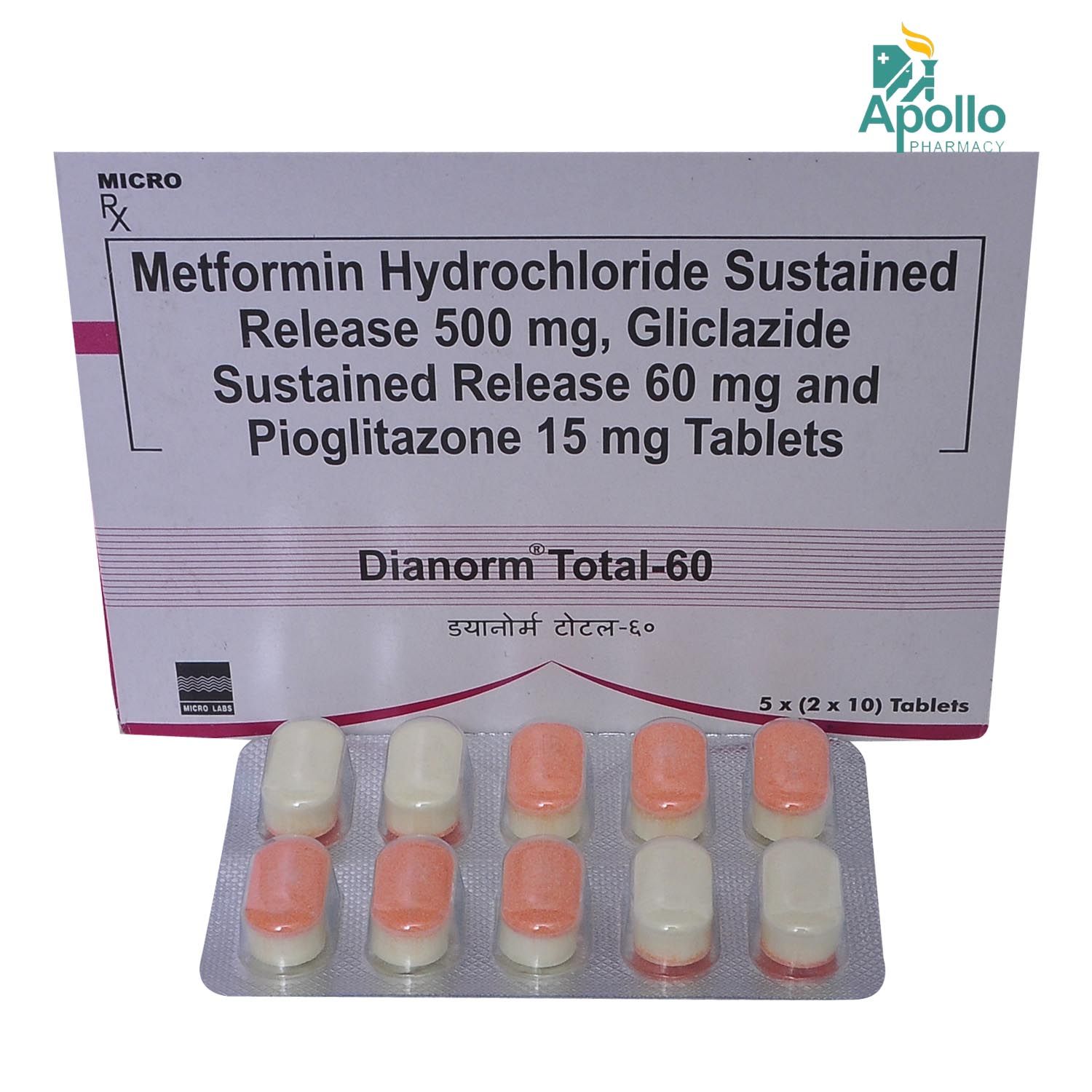 Dianorm Total-60 Tablet 10's Price, Uses, Side Effects, Composition ...