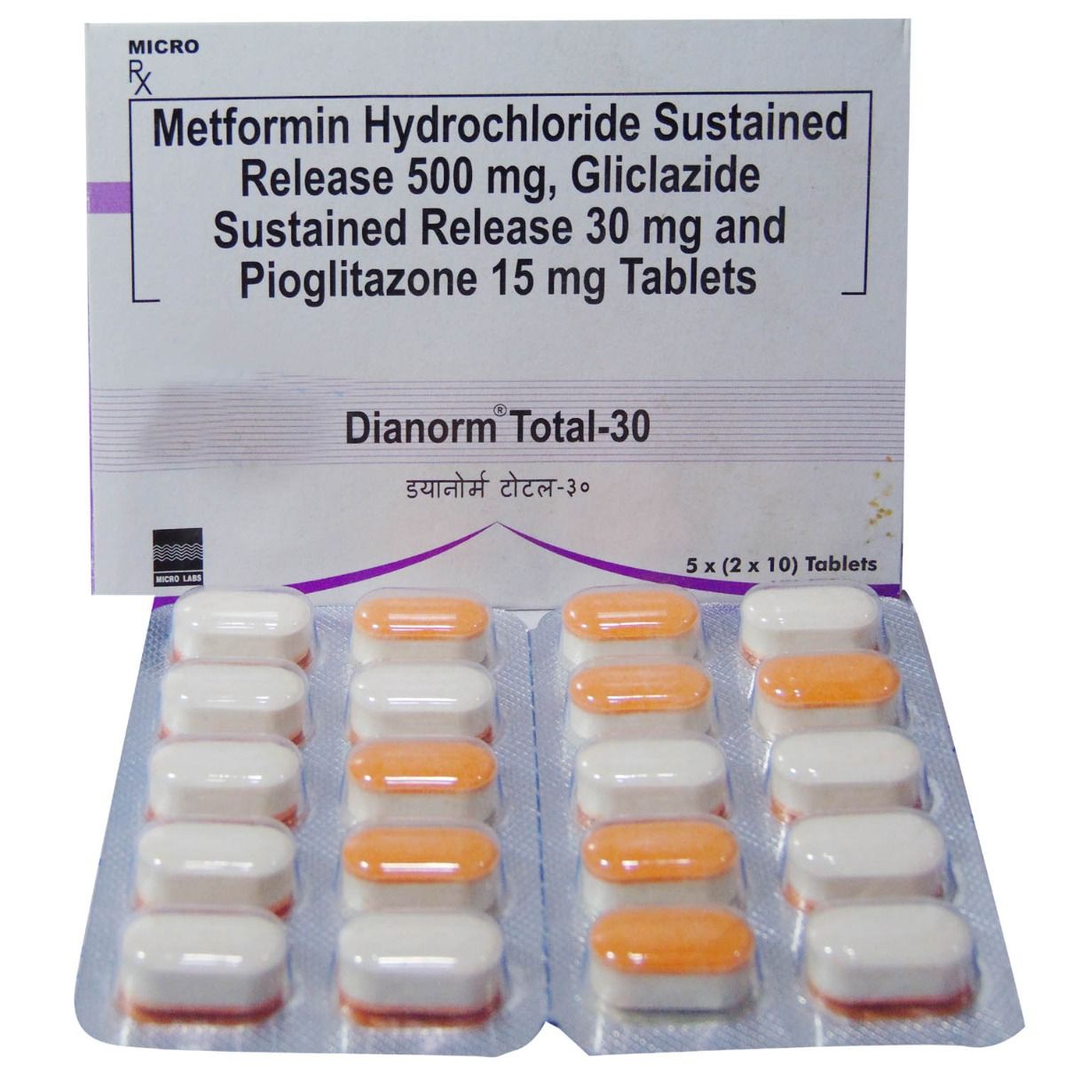Dianorm Total-30 Tablet 10's Price, Uses, Side Effects, Composition ...