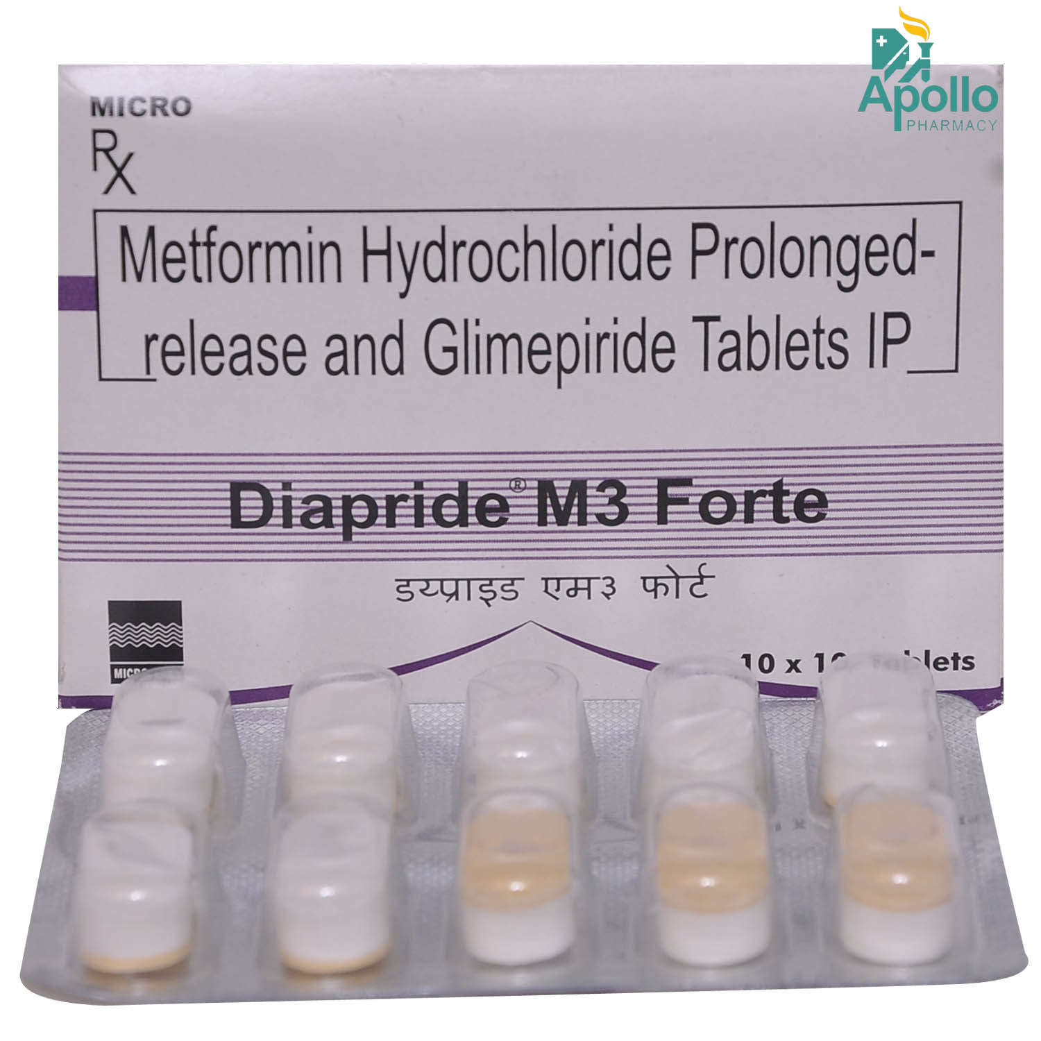 Diapride M3 Forte Tablet 10's Price, Uses, Side Effects, Composition ...