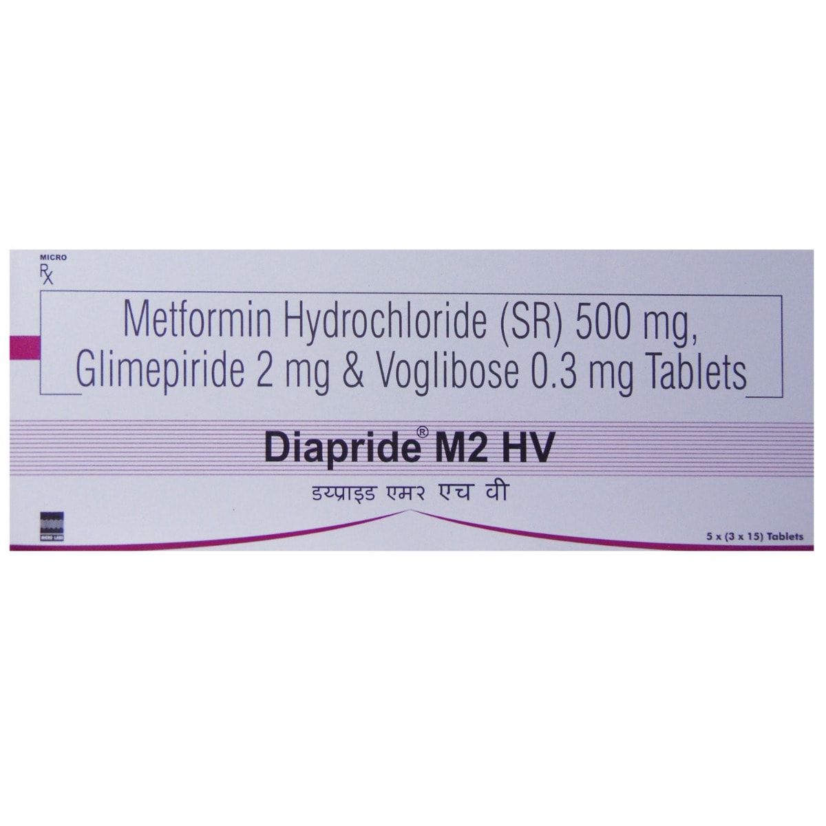 Diapride M2 HV Tablet 15's Price, Uses, Side Effects, Composition ...