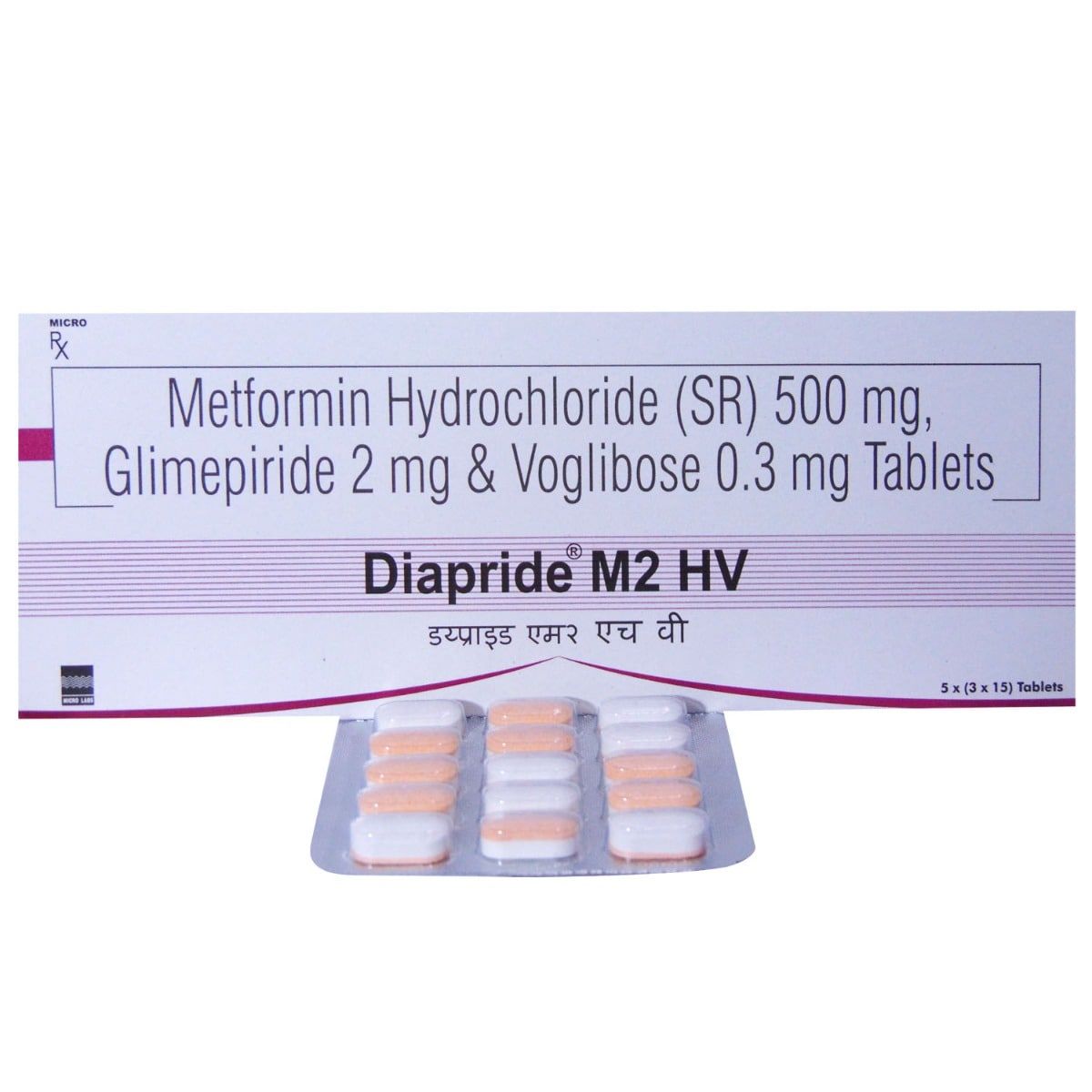 Diapride M2 HV Tablet 15's Price, Uses, Side Effects, Composition ...