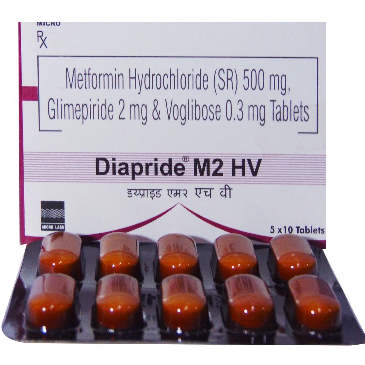 Diapride M2 HV Tablet 10's Price, Uses, Side Effects, Composition ...