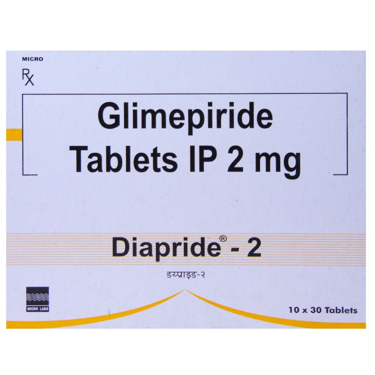 Diapride 2 Tablet | Uses, Side Effects, Price | Apollo Pharmacy