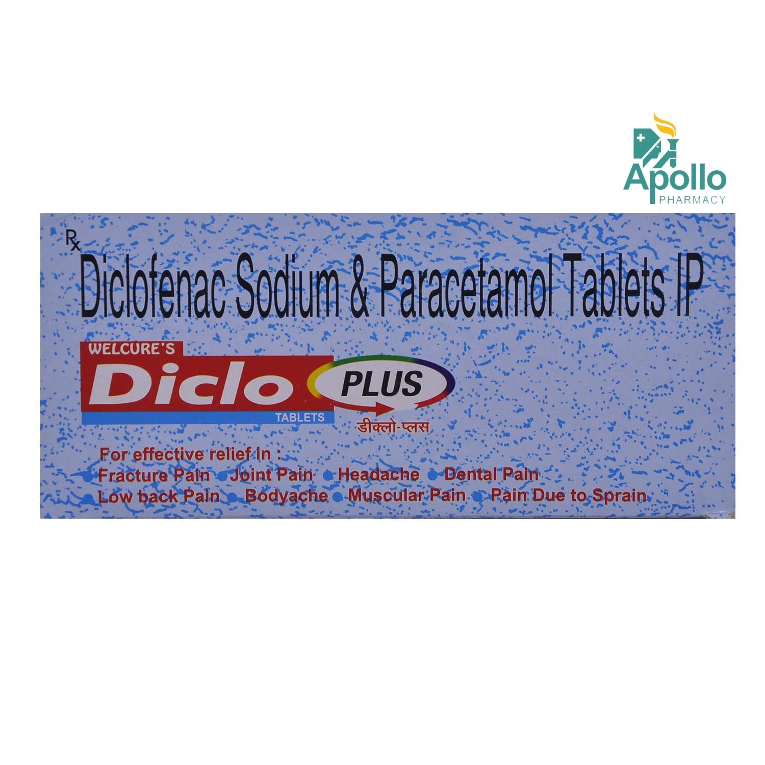 DICLO PLUS 50MG TABLET | Uses, Side Effects, Price | Apollo Pharmacy