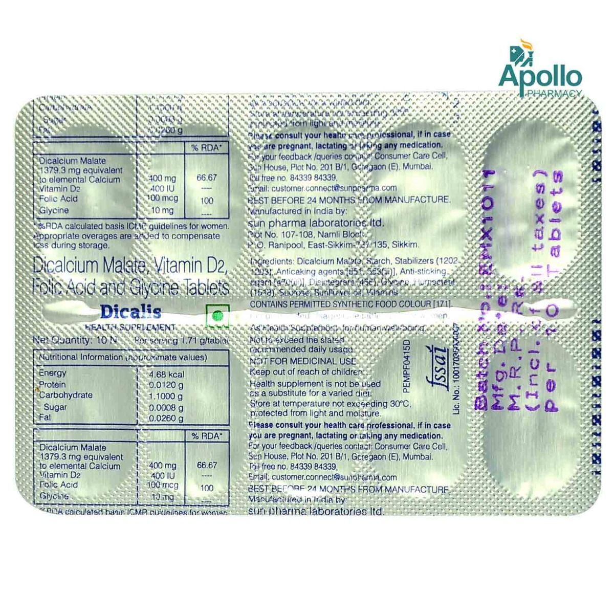 Dicalis Tablet | Uses, Side Effects, Price | Apollo Pharmacy