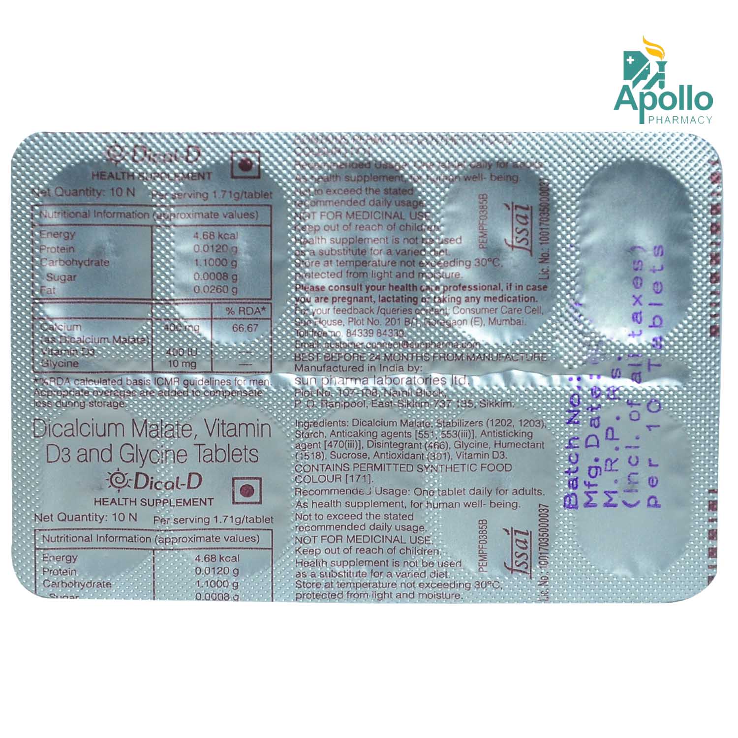 Dical-D Tablet | Uses, Side Effects, Price | Apollo Pharmacy