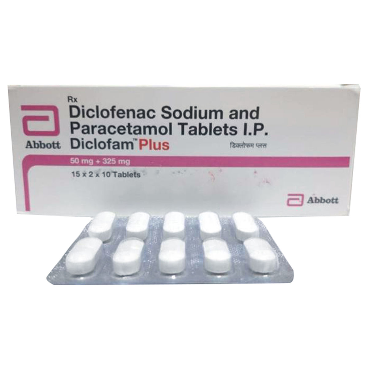 Diclofam Plus Tablet 10's | Uses, Side Effects, Price | Apollo Pharmacy