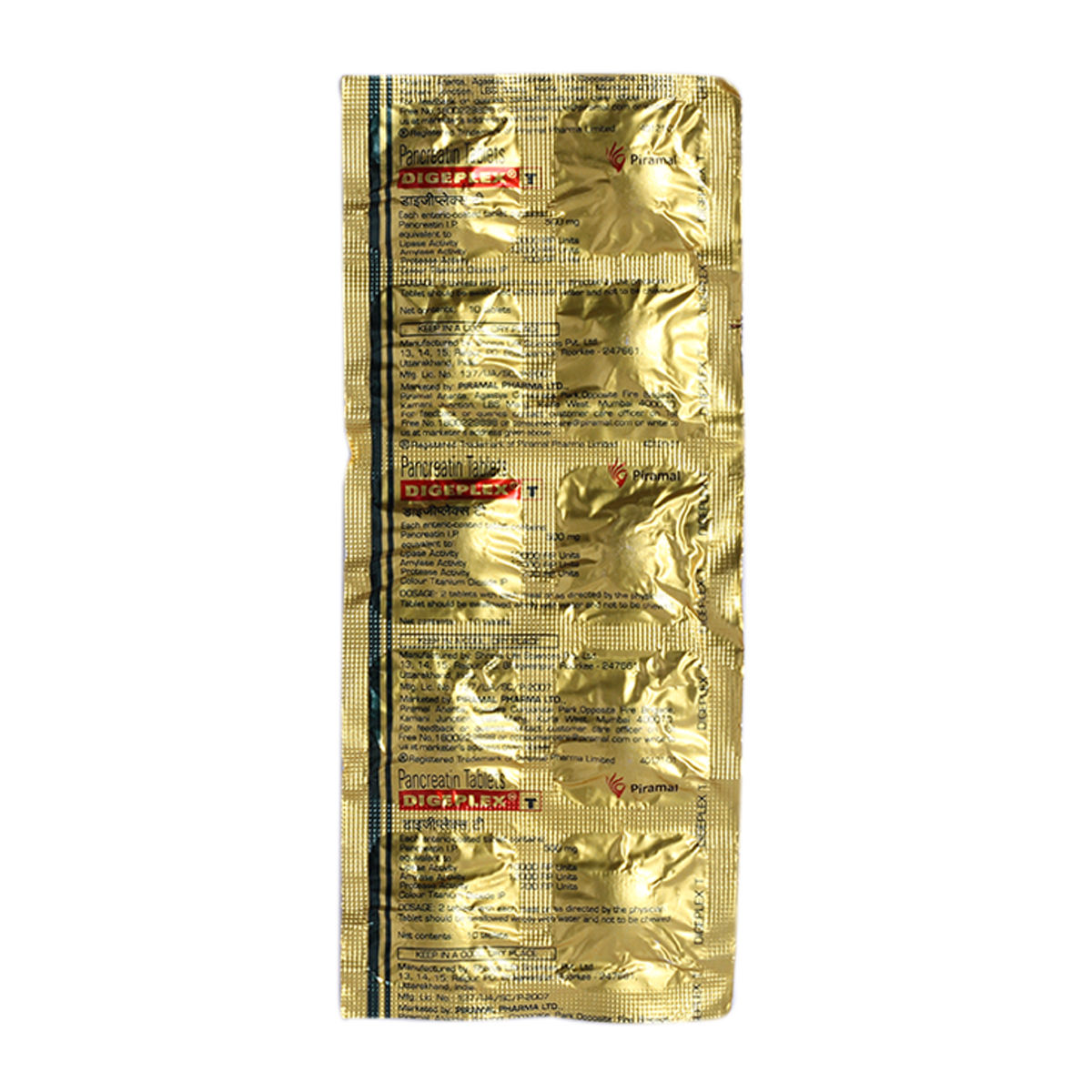 Digeplex T Tablet | Uses, Side Effects, Price | Apollo Pharmacy