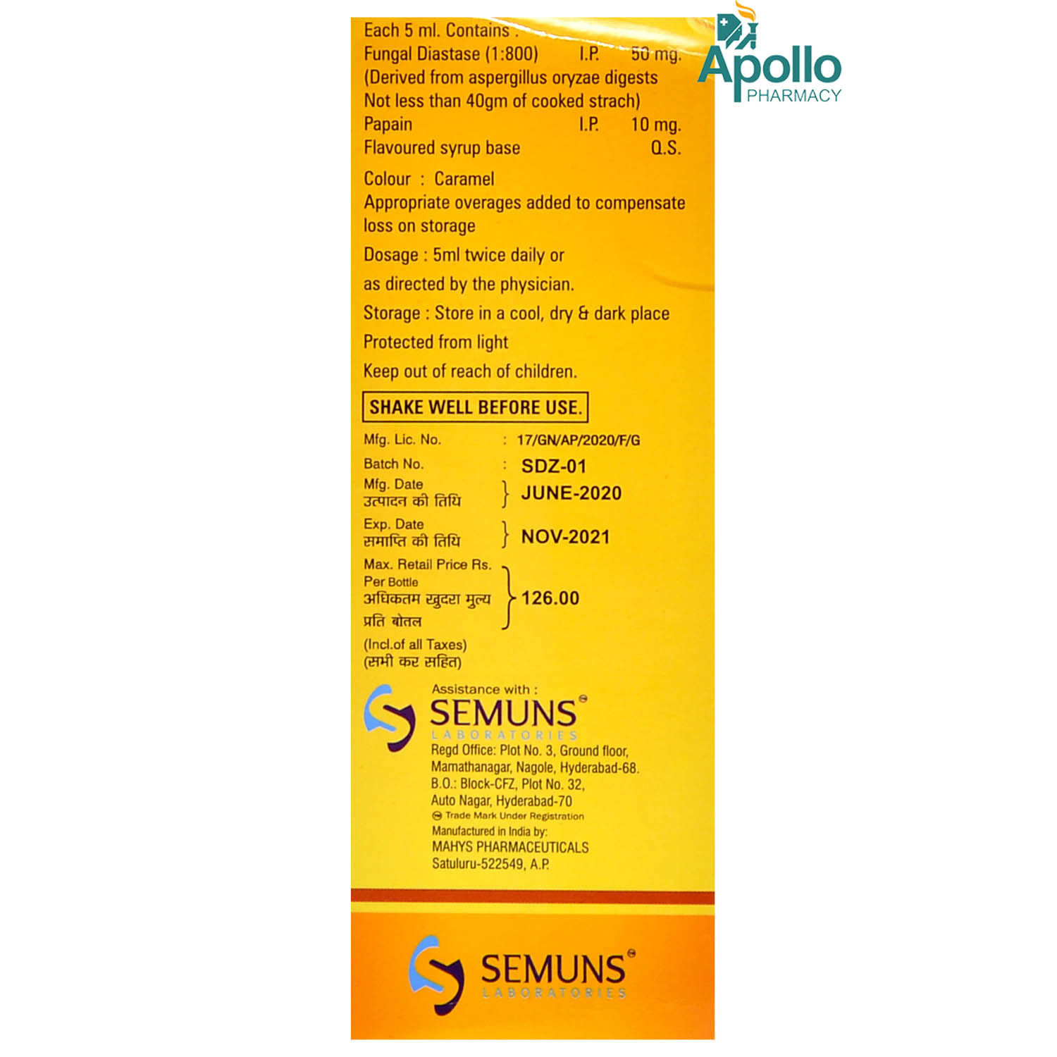 Digezyme Syrup 200 ml Price, Uses, Side Effects, Composition - Apollo ...