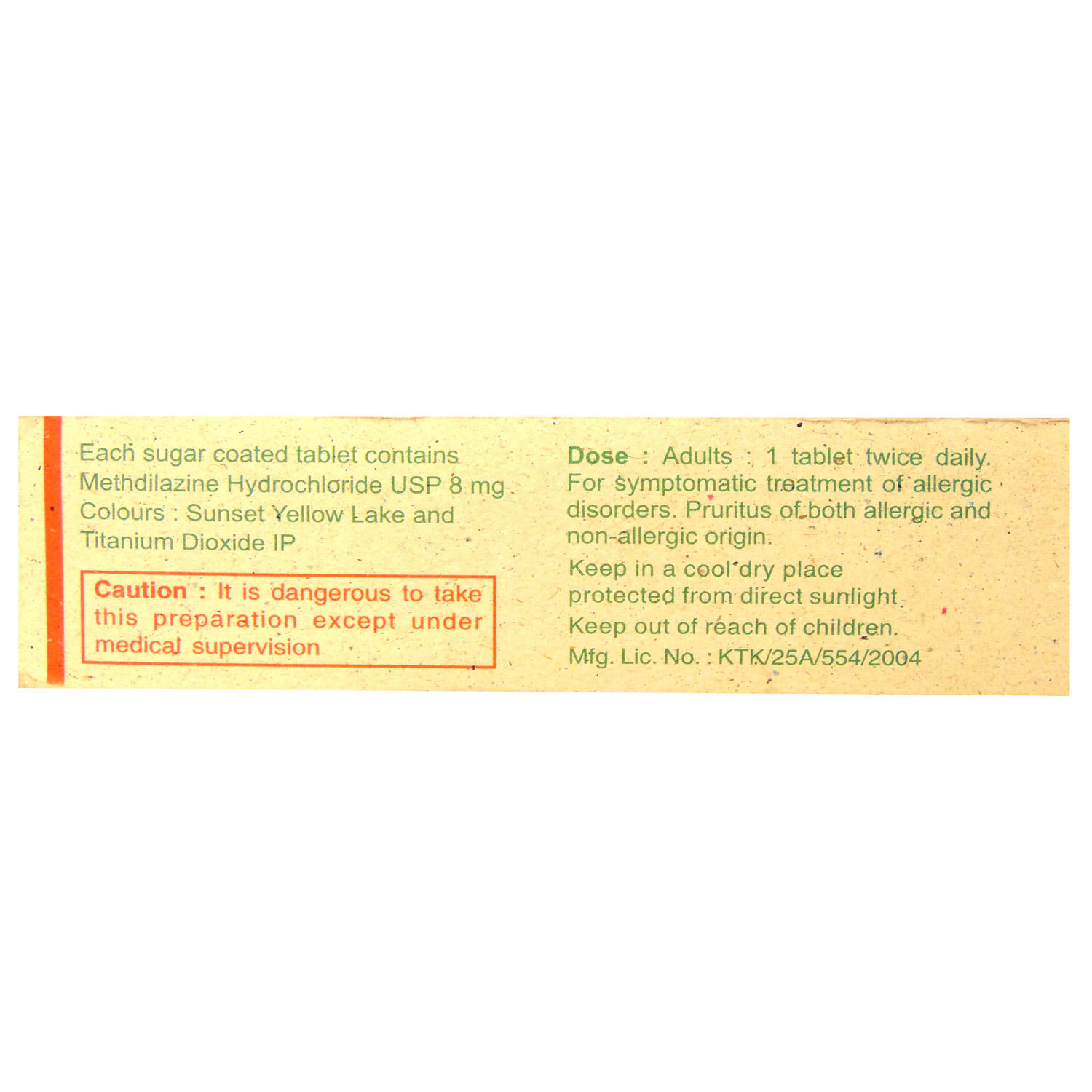 DILOSYN TABLET Price, Uses, Side Effects, Composition - Apollo Pharmacy