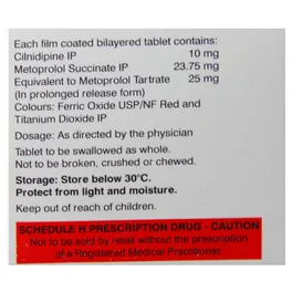 Dilnip M 25 mg/10 mg Tablet | Uses, Side Effects, Price | Apollo Pharmacy