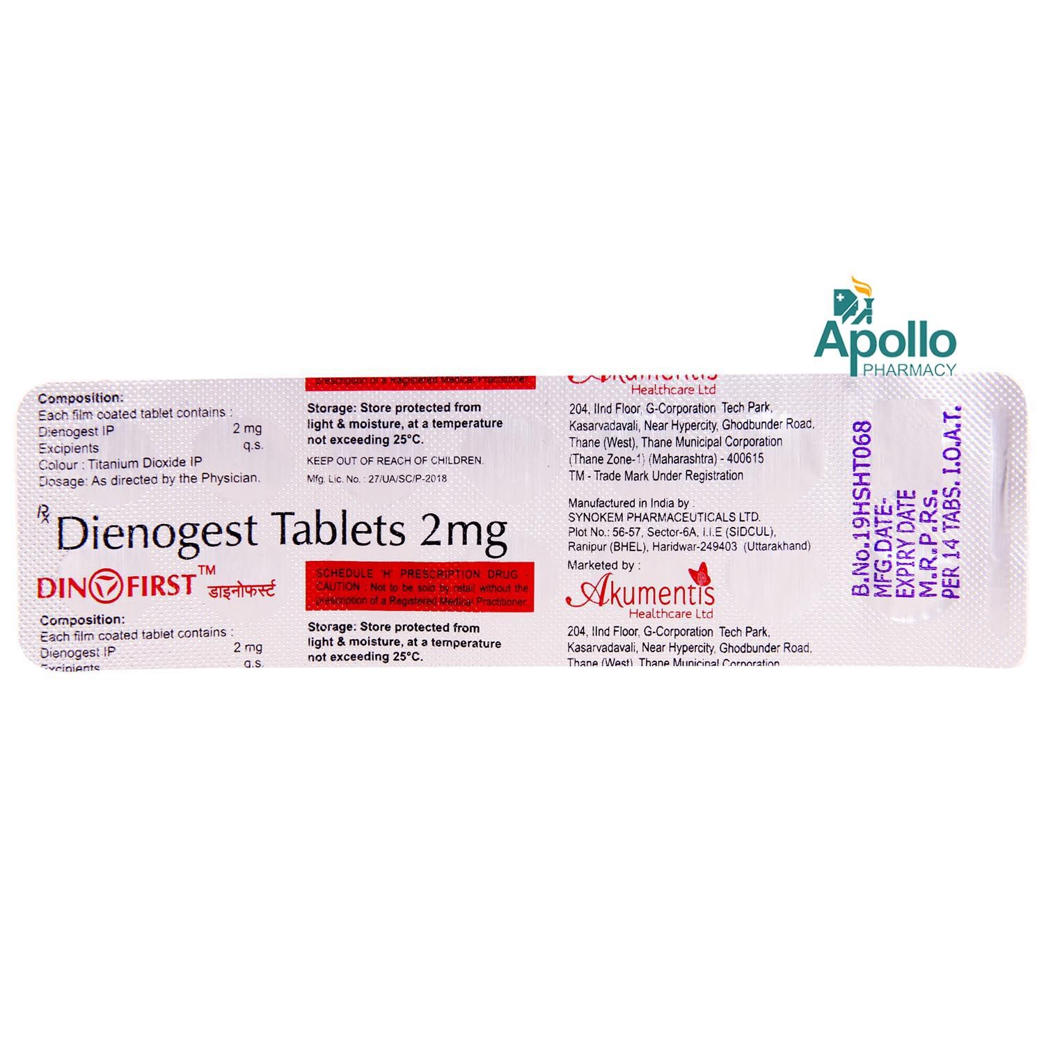 Dinofirst Tablet 14's Price, Uses, Side Effects, Composition - Apollo ...