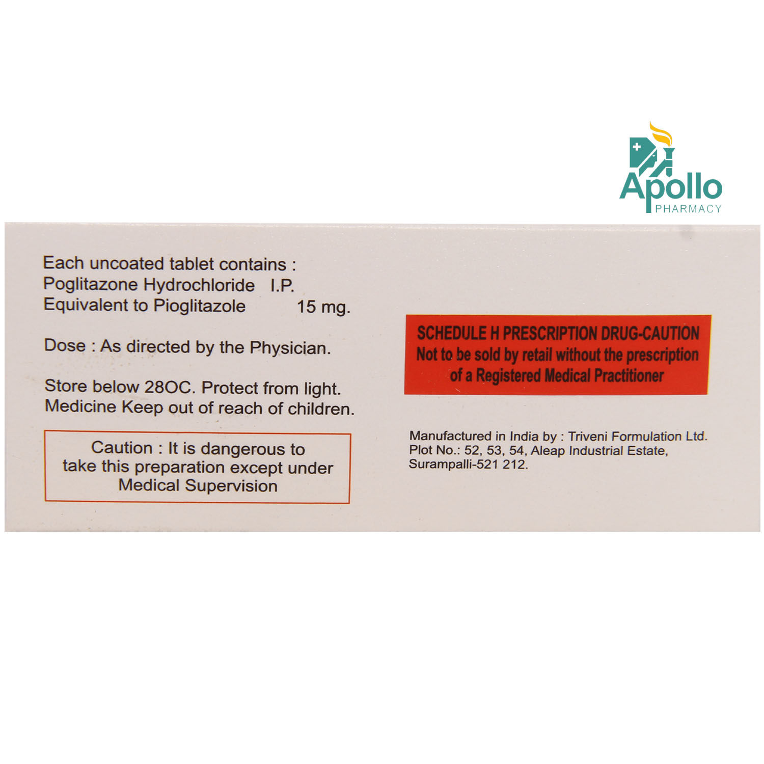 Dione Tablet 10's Price, Uses, Side Effects, Composition - Apollo Pharmacy