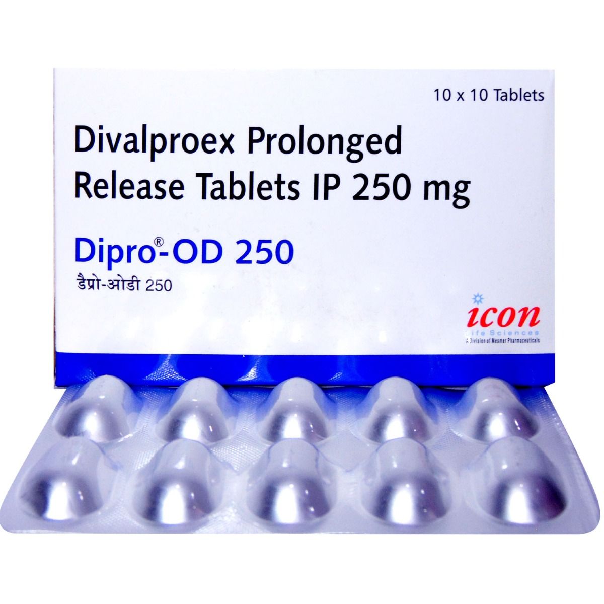 Dipro OD 250 Tablet 10's Price, Uses, Side Effects, Composition - Apollo Pharmacy