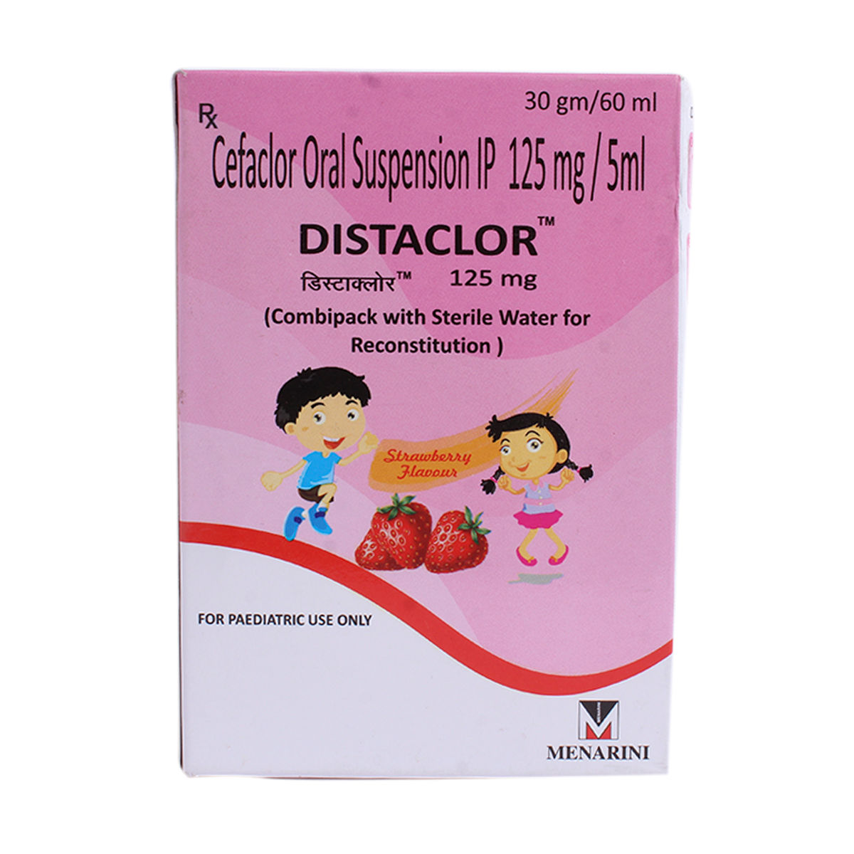 Distaclor 125 Strawberry Flavour Suspension | Uses, Side Effects, Price ...