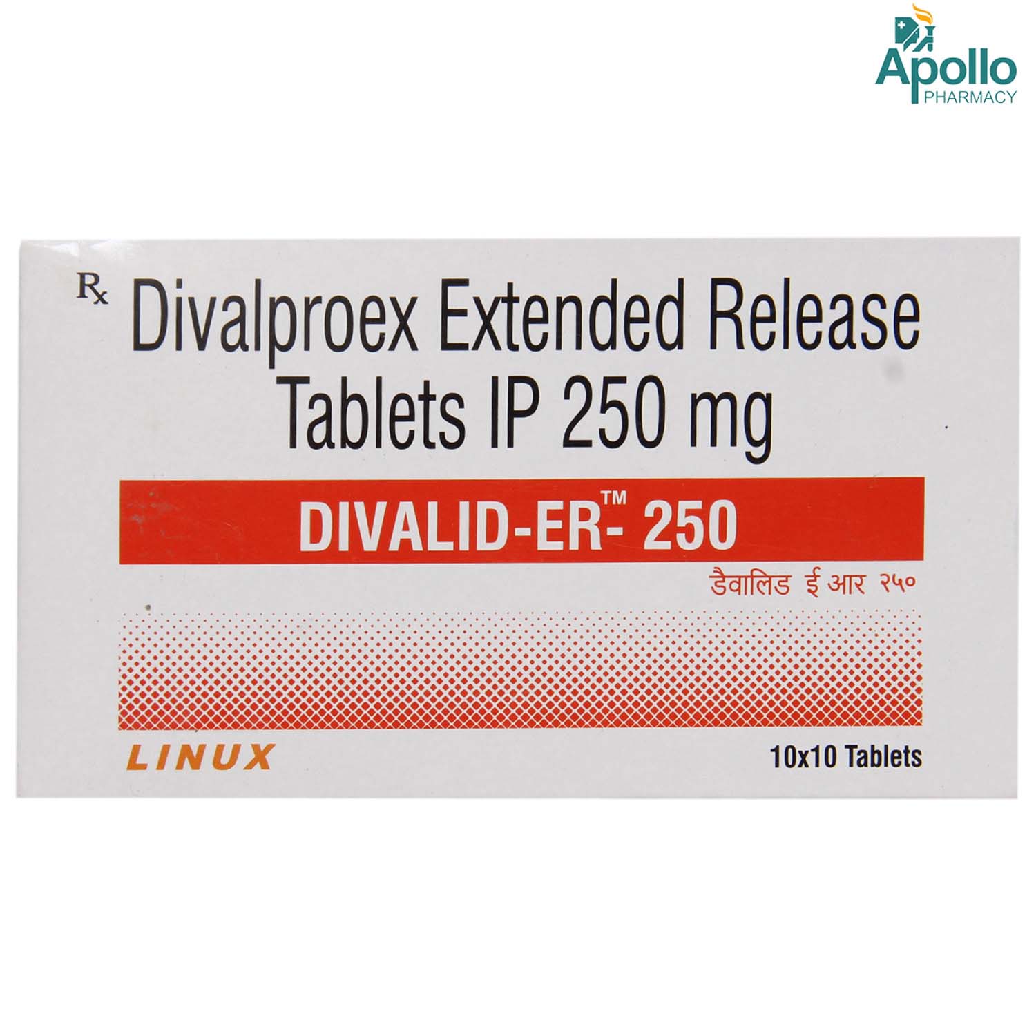Divalid ER 250 Tablet | Uses, Side Effects, Price | Apollo Pharmacy