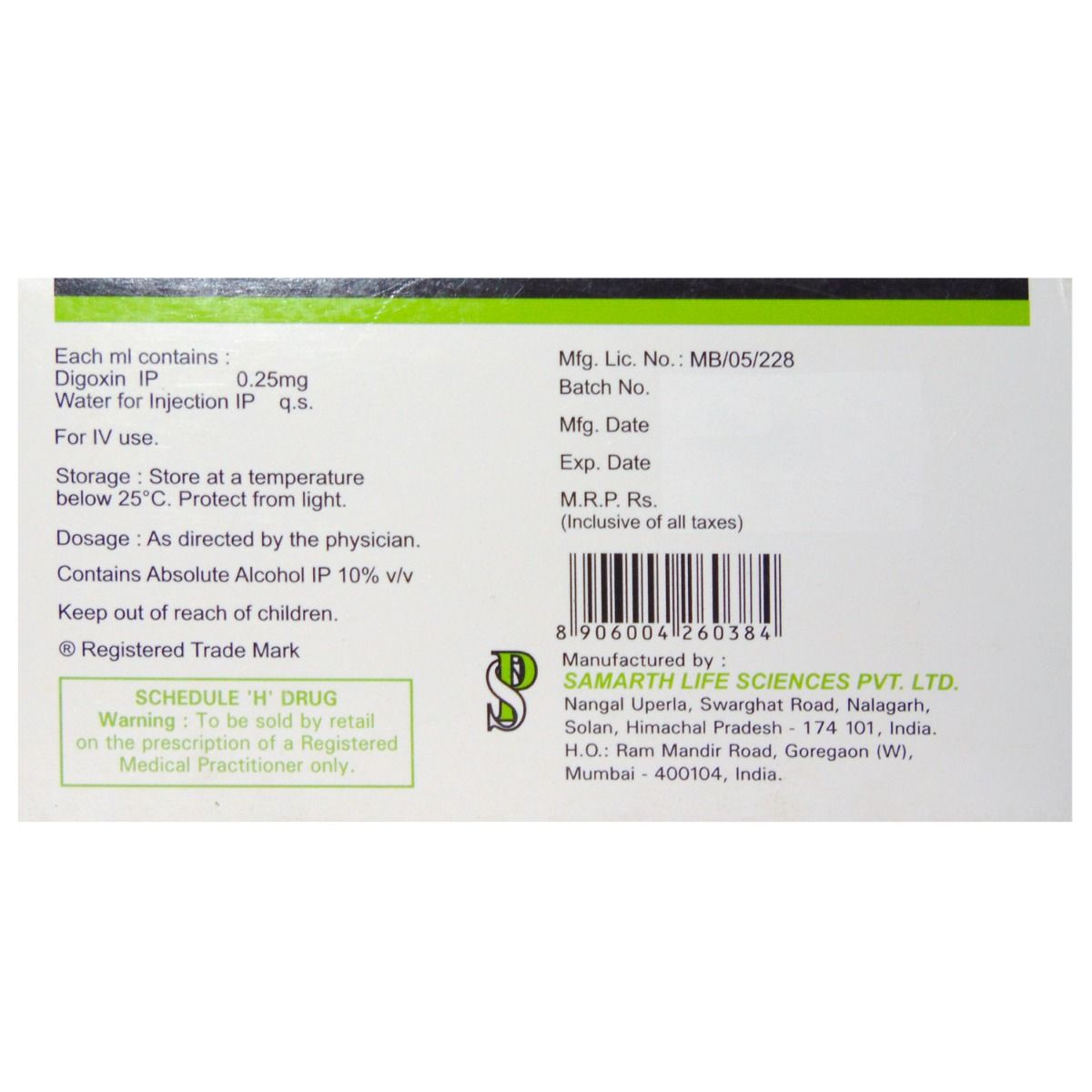 Dixin 0.5 mg Injection 10 x 2 ml Price, Uses, Side Effects, Composition ...