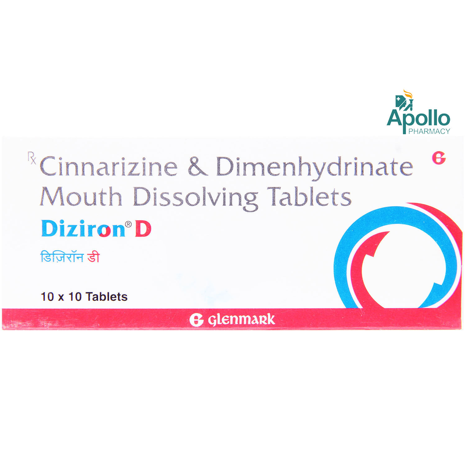 Diziron D Tablet | Uses, Side Effects, Price | Apollo Pharmacy